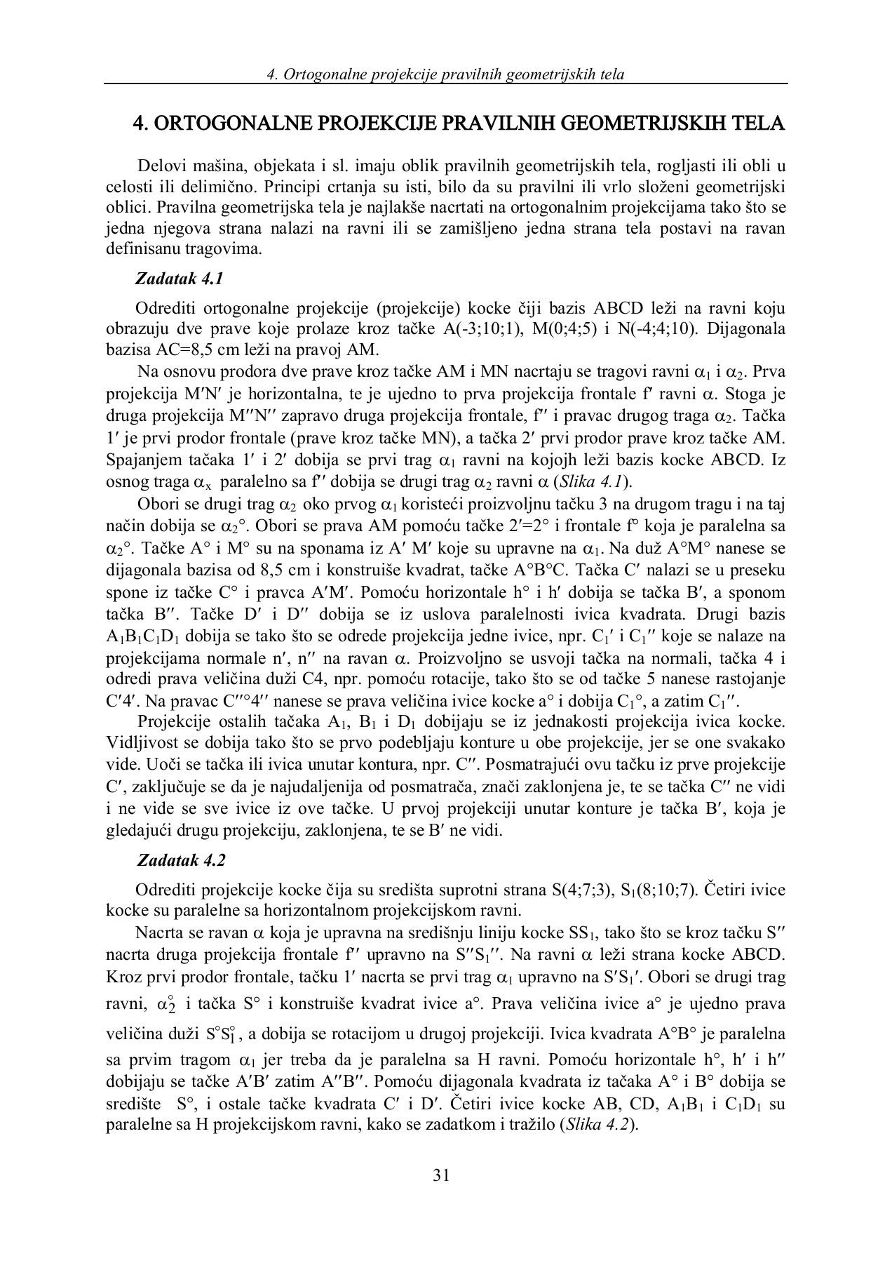 Zbirka zadataka iz nacrtne geometrije Tomic - ssgbzpmtadam - Stranica ...
