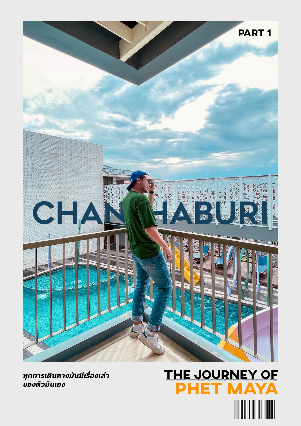 The journey of Phet maya - Whale .Group.Thailand - Page 1 - 4 | Flip ...