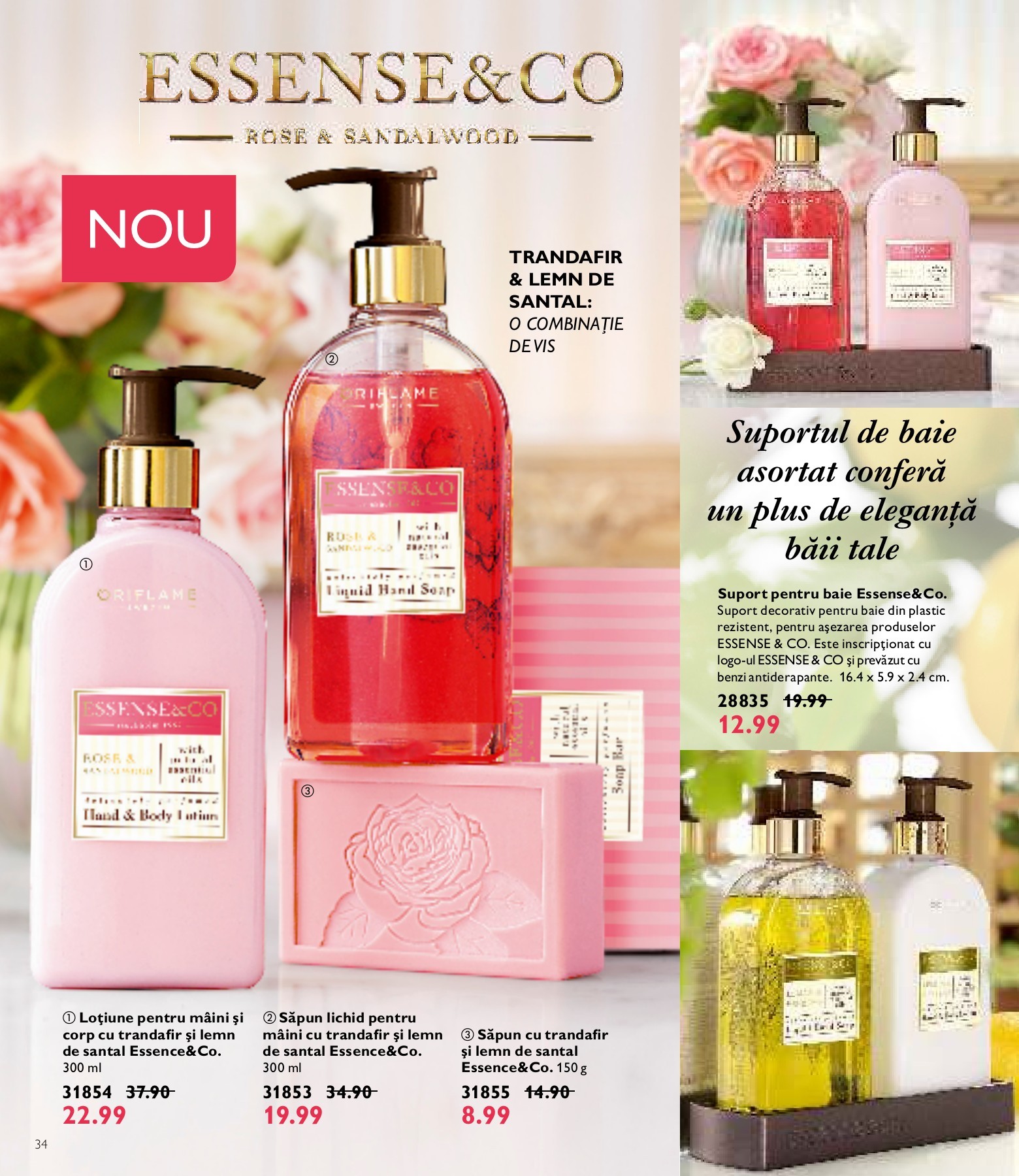 201517 - mateiu.alexandra - Pagină 34 | PDF Online | PubHTML5