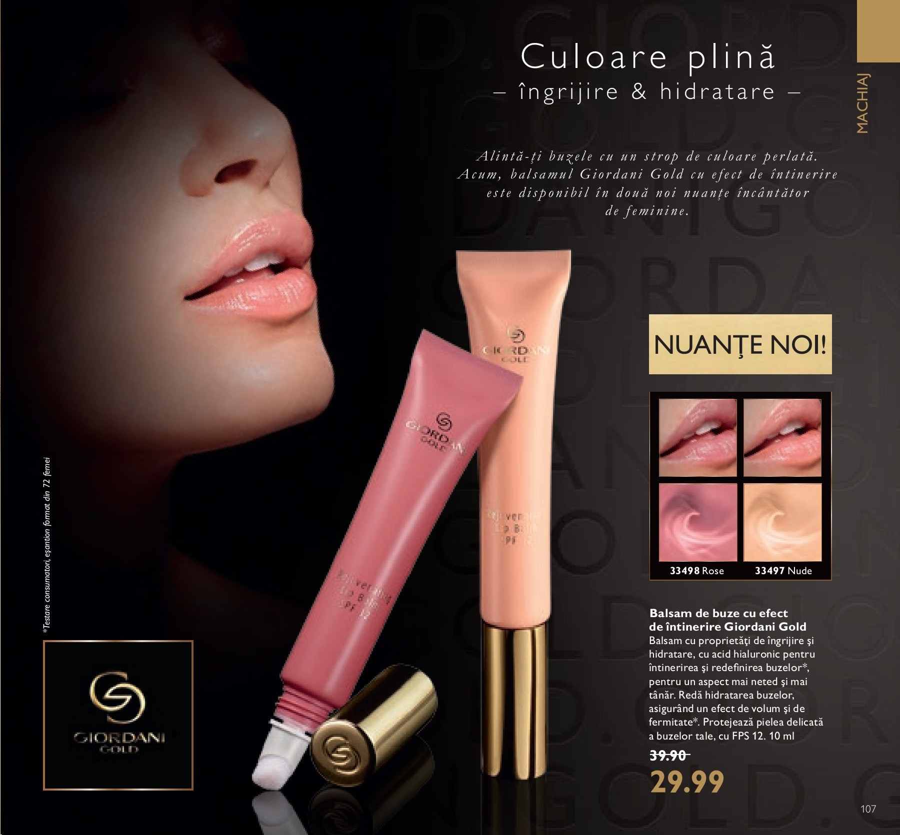 2017007 - mateiu.alexandra - Pagină 107 | PDF Online | PubHTML5