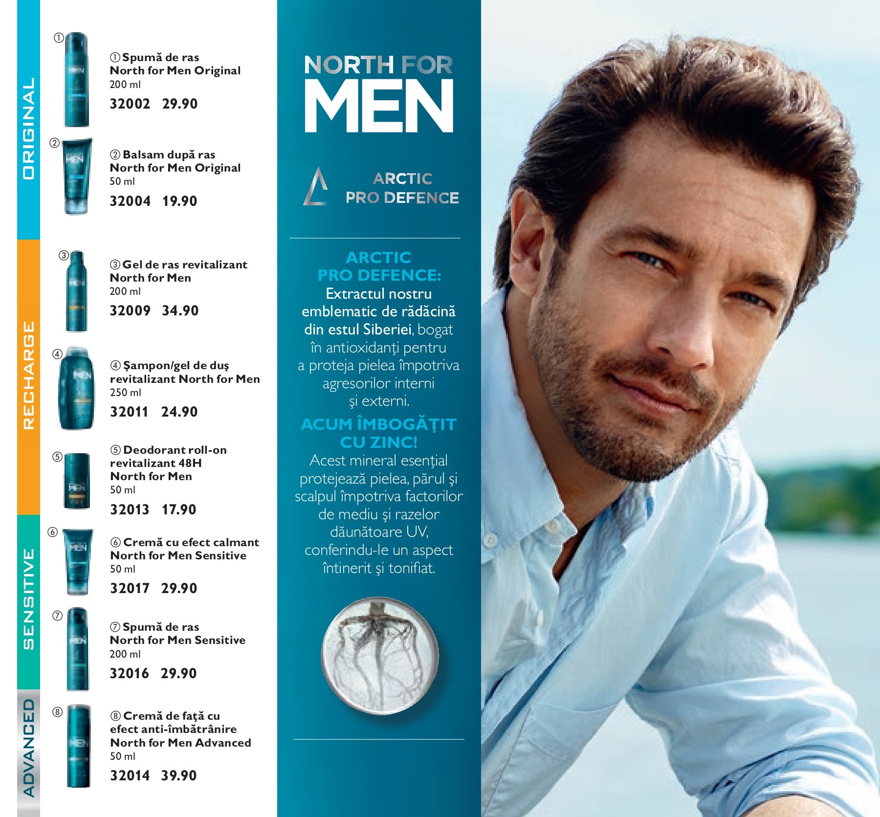 2018001 - mateiu.alexandra - Page 90 | Flip PDF Online | PubHTML5