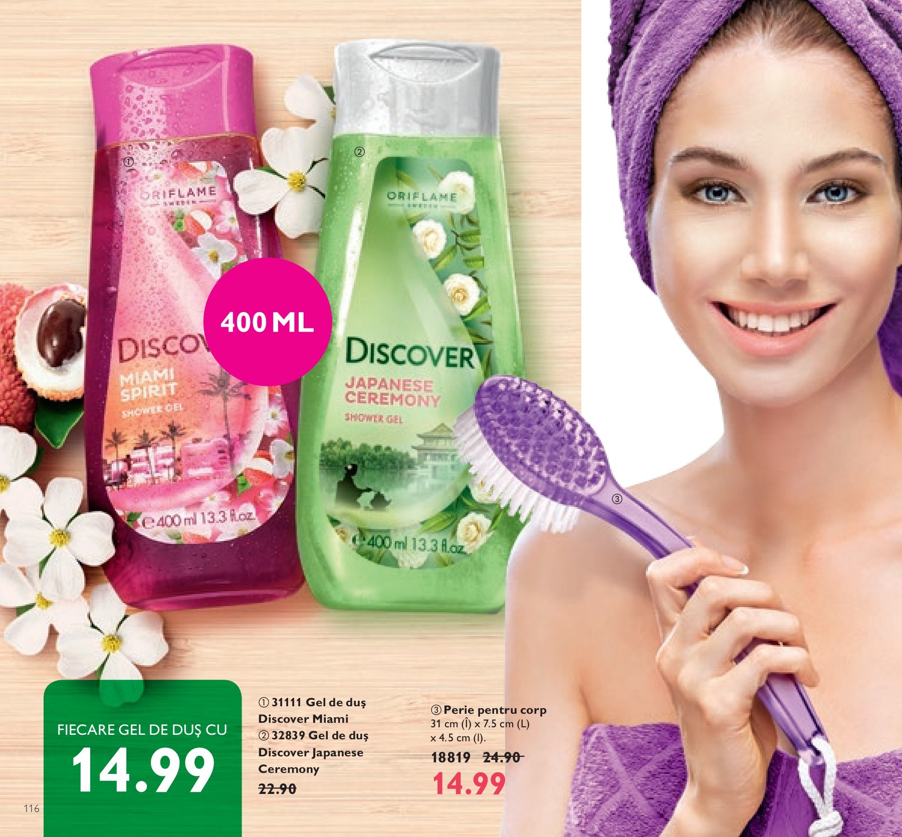 2017006 - mateiu.alexandra - Pagină 116 | PDF Online | PubHTML5