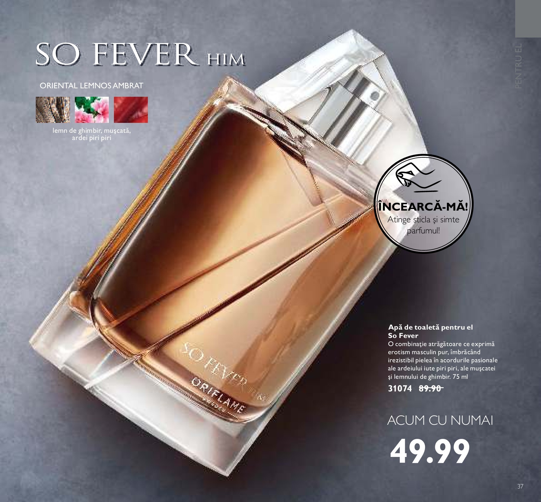 201609 - mateiu.alexandra - Pagină 37 | PDF Online | PubHTML5