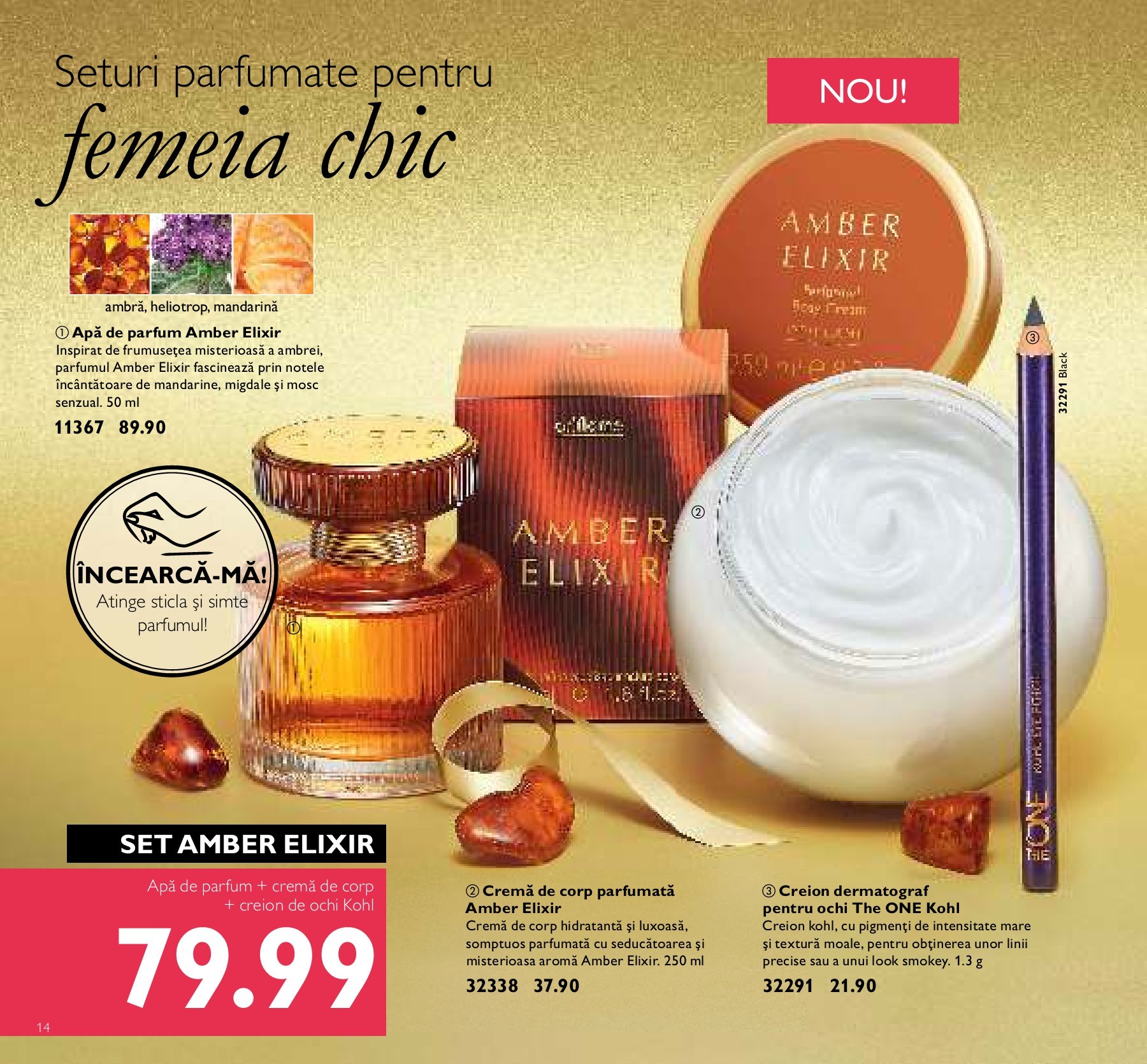 201607 - mateiu.alexandra - Pagină 14 | PDF Online | PubHTML5