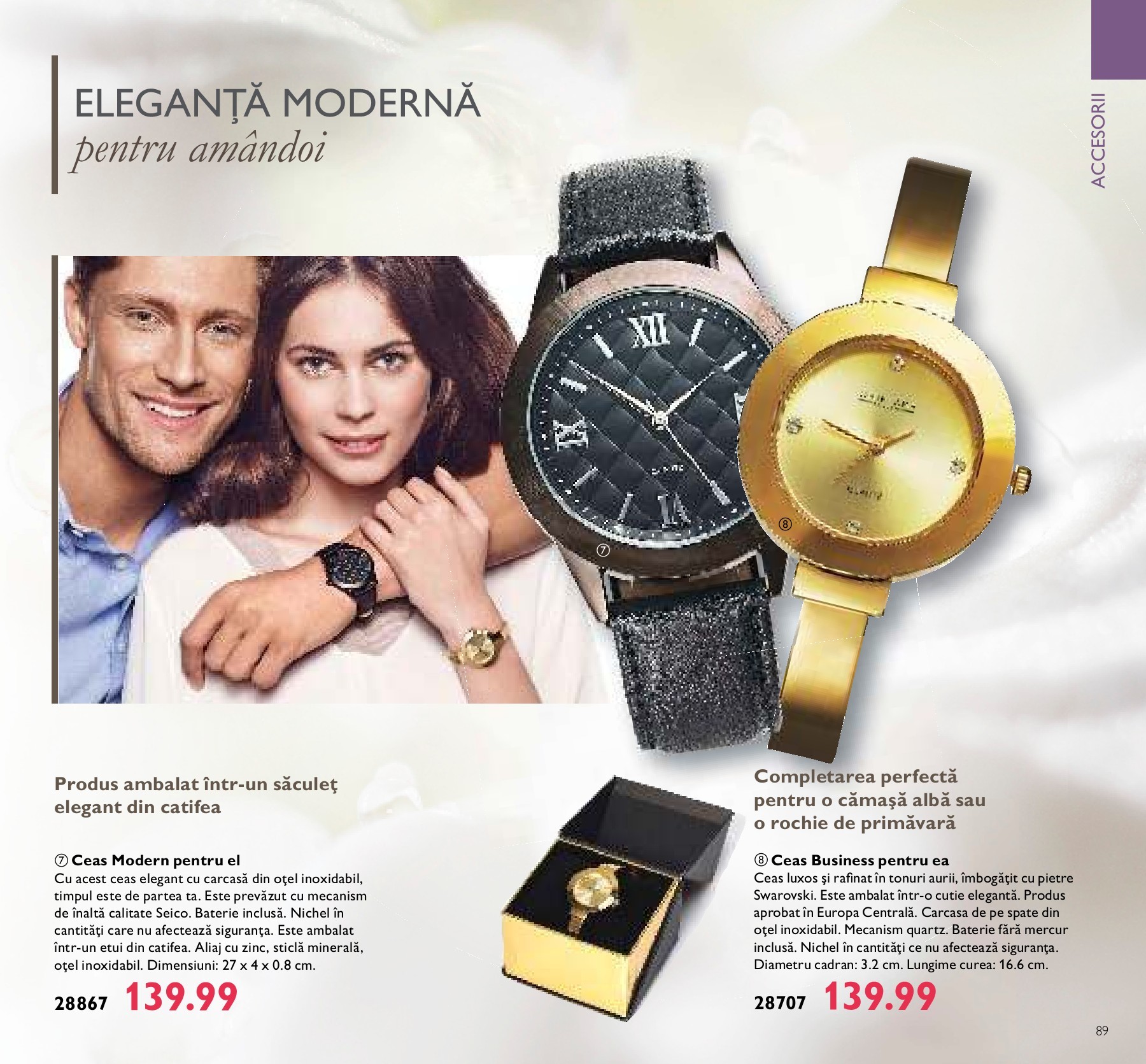 201607 - mateiu.alexandra - Pagină 89 | PDF Online | PubHTML5