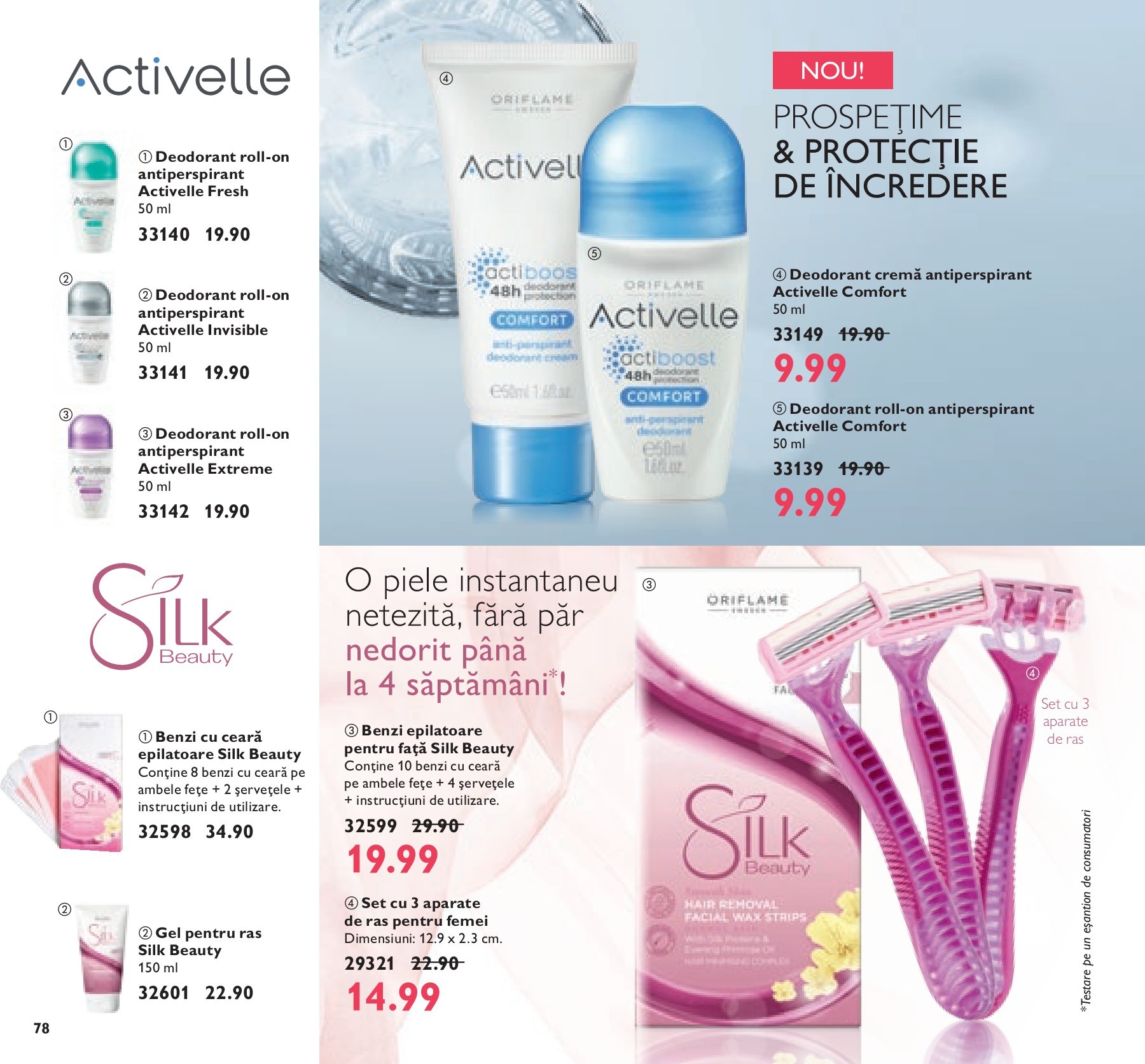 2019009 - mateiu.alexandra - Pagină 78 | PDF Online | PubHTML5