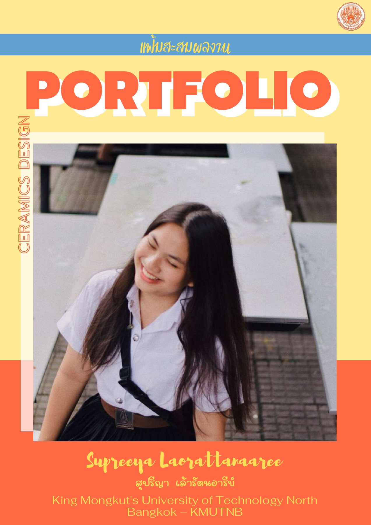 portfoli - Supreeya Laorattanaaree - Page 1 - 16 | Flip PDF Online | PubHTML5