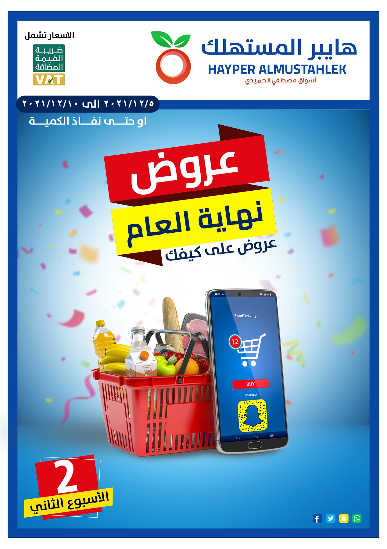 1 - - Page 1 | Flip PDF Online | PubHTML5