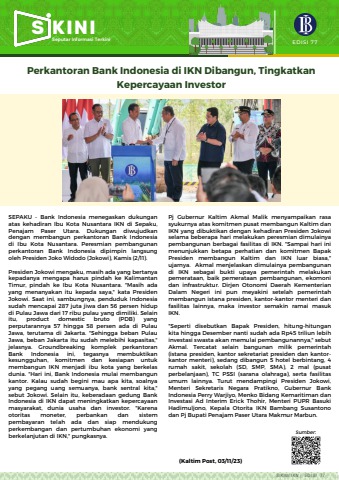 SIKINI 76