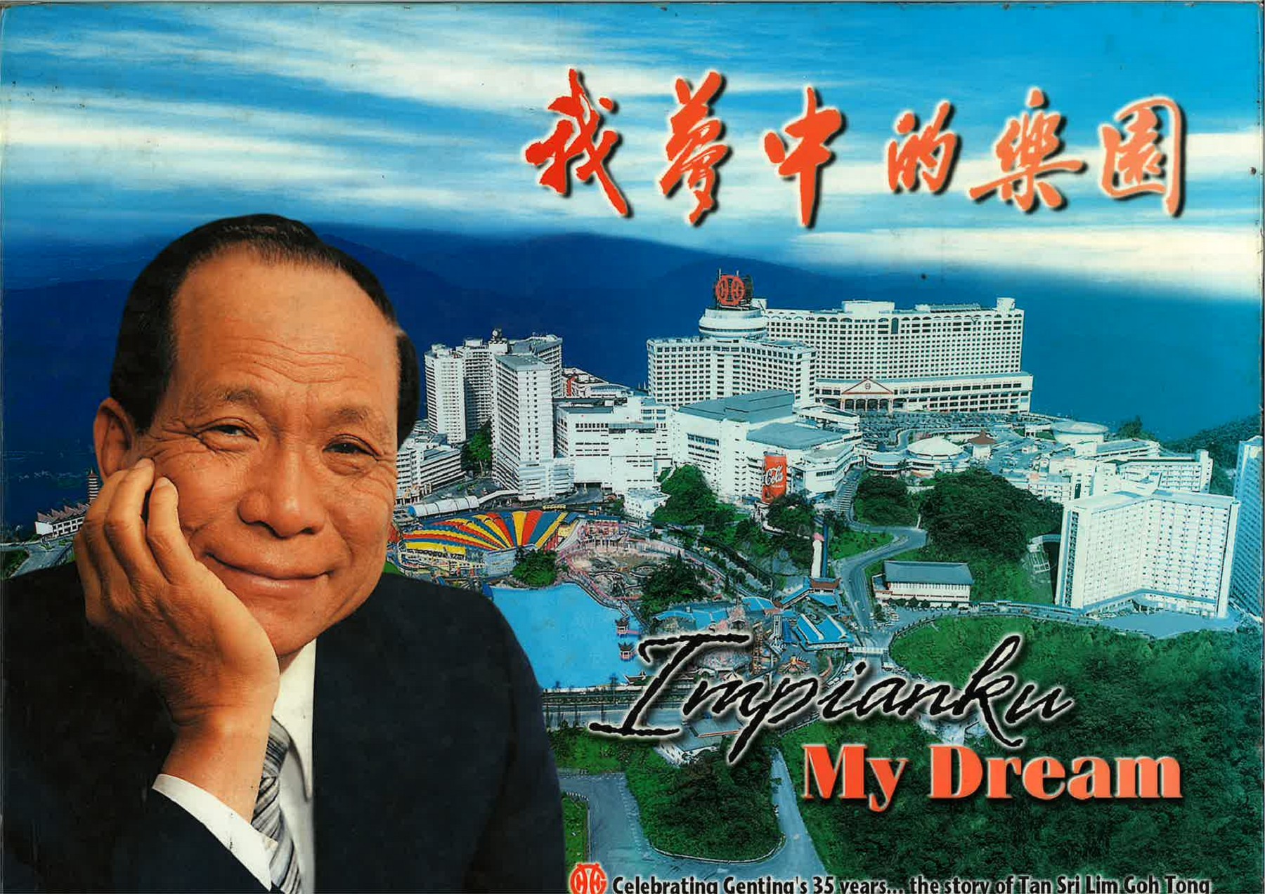 Complete - Aziera Shukri - Page 1 - 60 | Flip PDF Online | PubHTML5