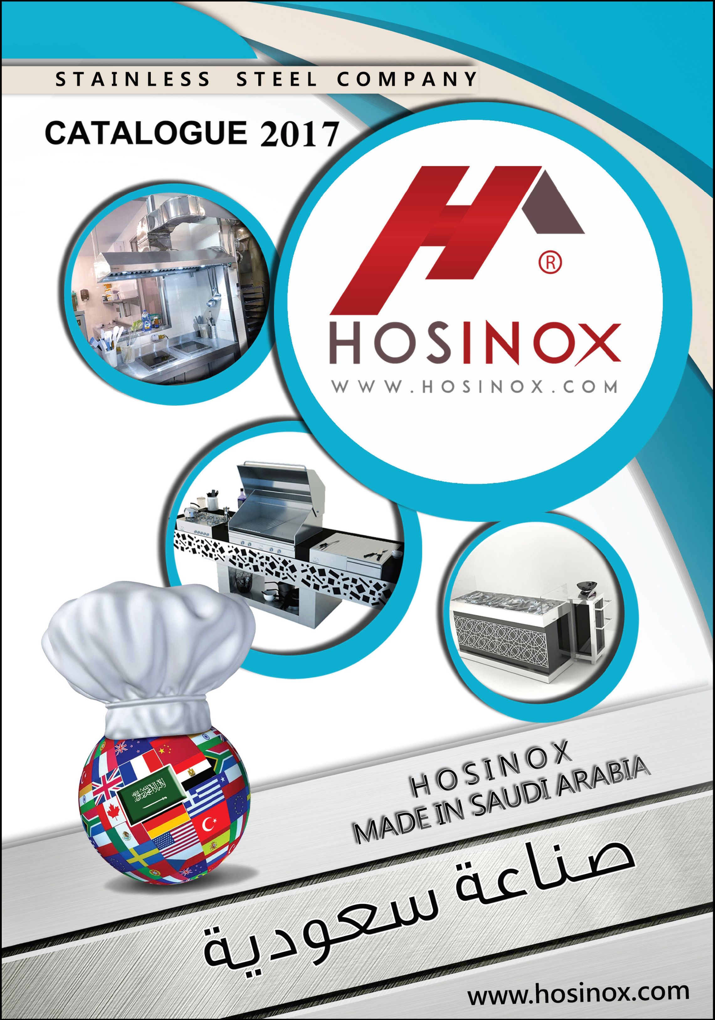 Catalogue 2017 - hosinox.ryiad - Page 1 | PDF Feuilletable en Ligne | PubHTML5