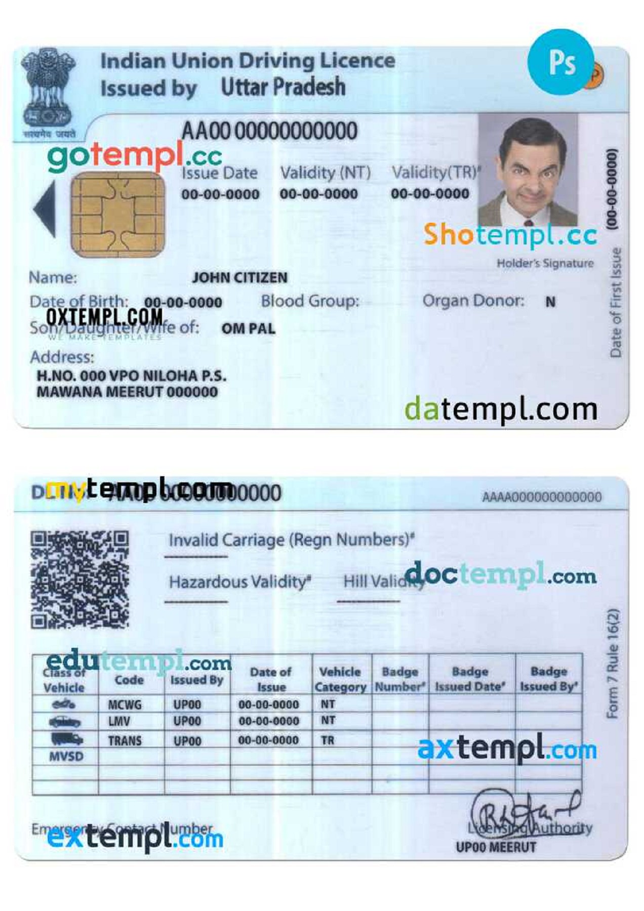 India Union driving license template in PSD format, fully editable ...