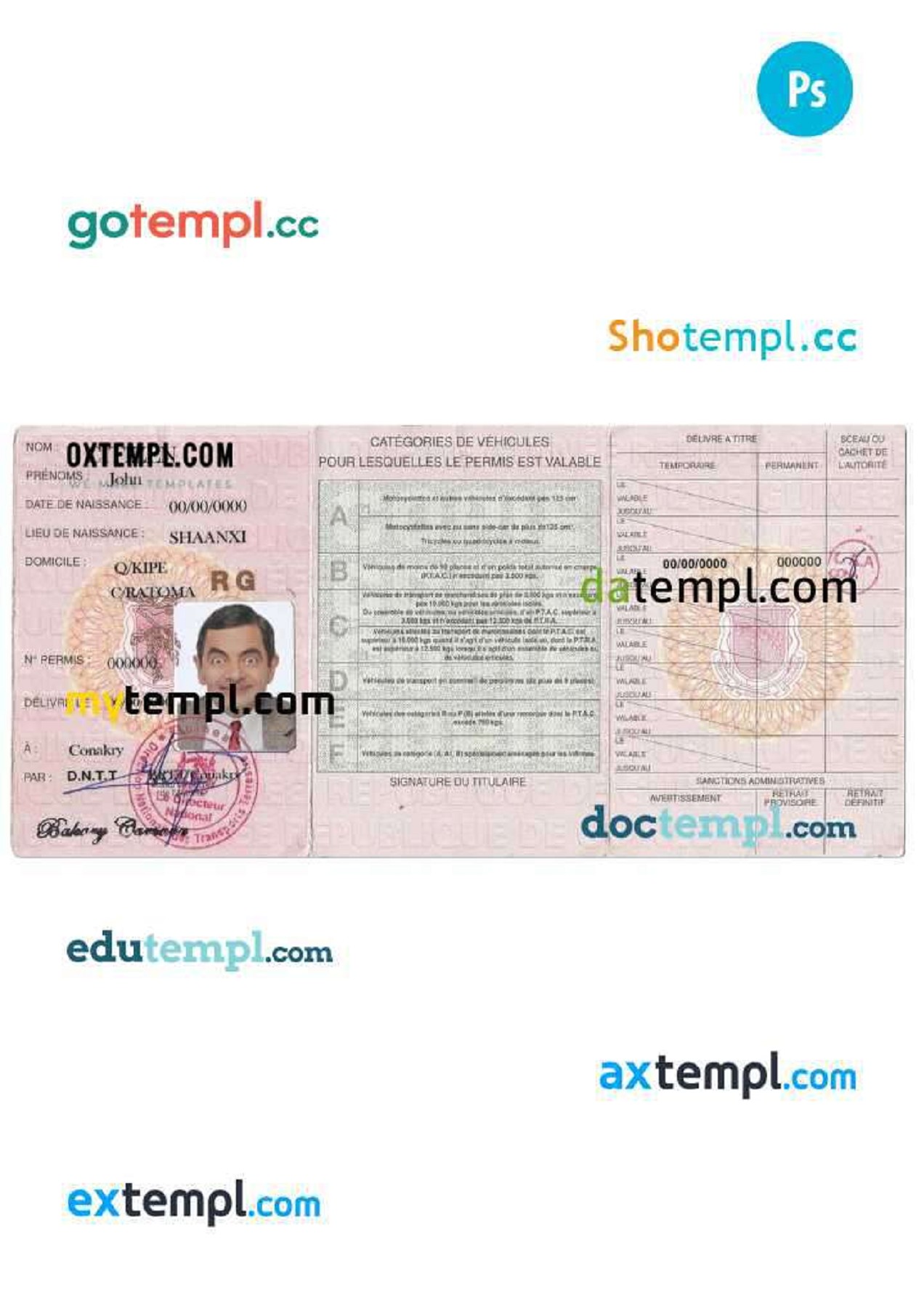 Guinea driving license template in PSD format, fully editable ...