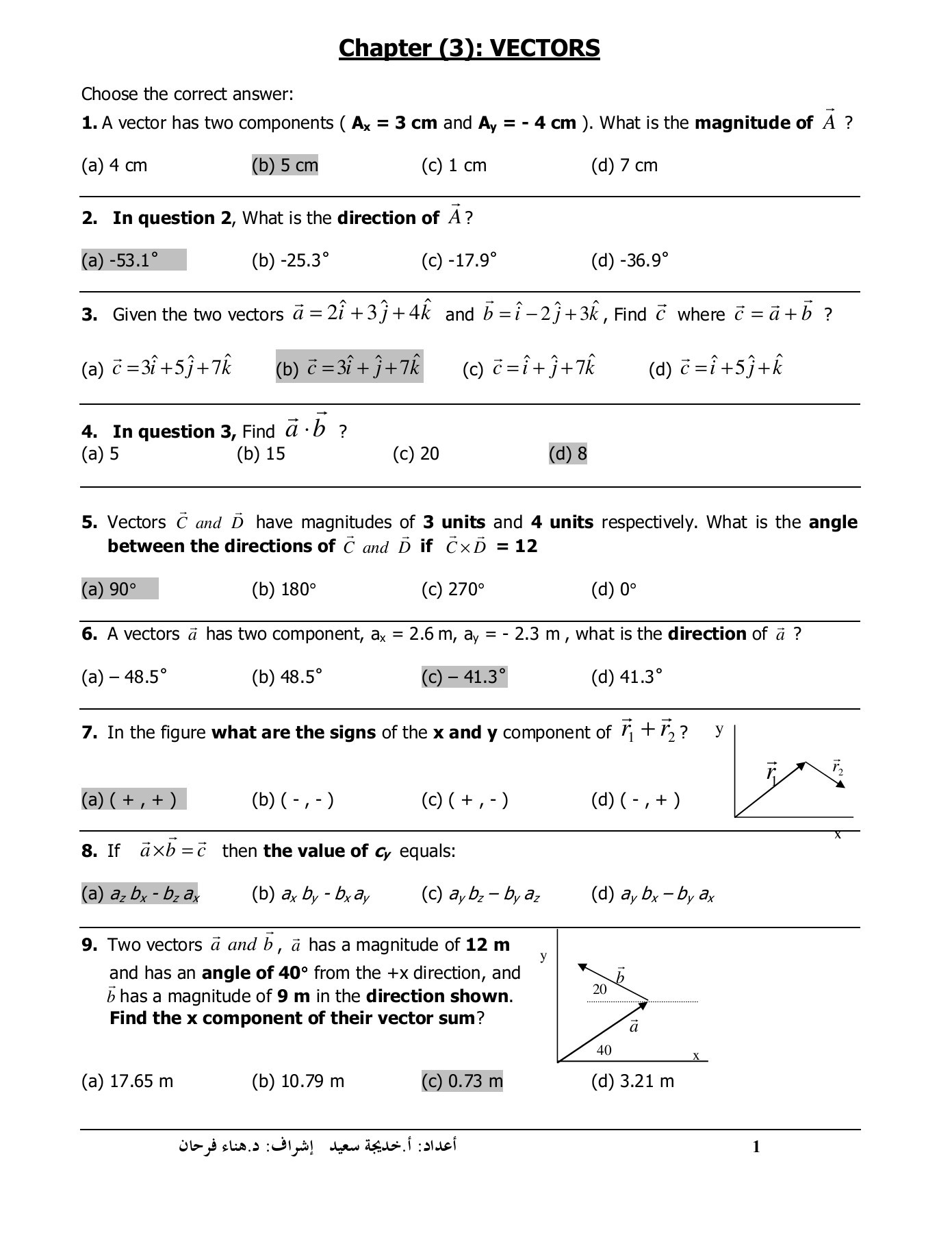 TB-ch3 - yusuf.zw111 - Page 1 - 8 | Flip PDF Online | PubHTML5