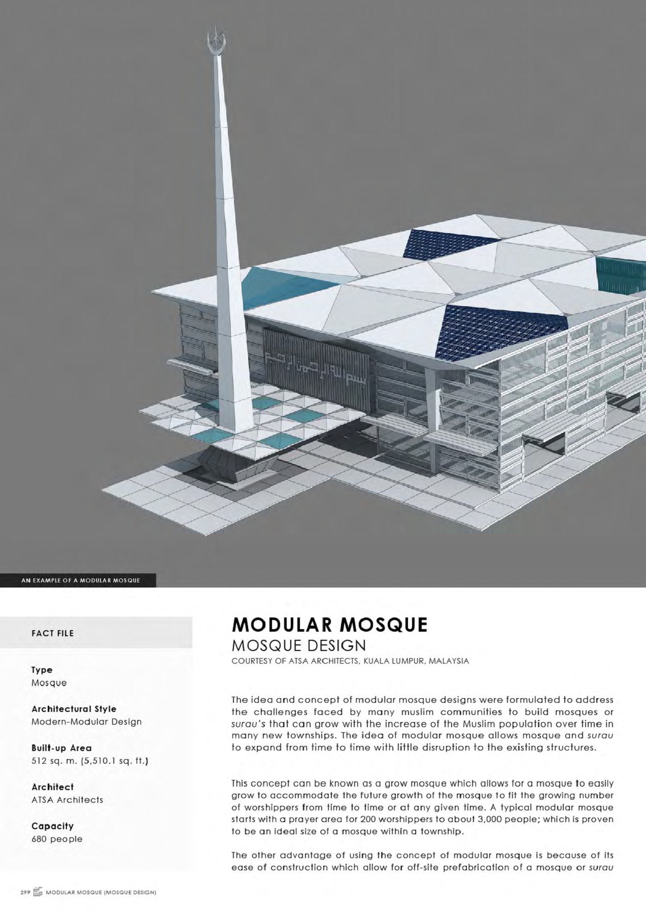 Modern Mosques Design - amrul - Page 320 | Flip PDF Online | PubHTML5
