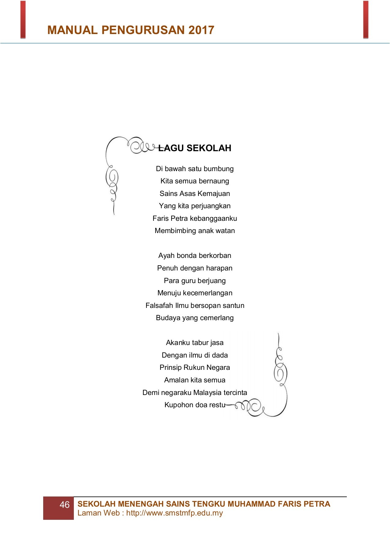 MANUAL PENGURUSAN 2017_2 - ezani.an - Muka Surat 46 | Membalik PDF Dalam talian | PubHTML5