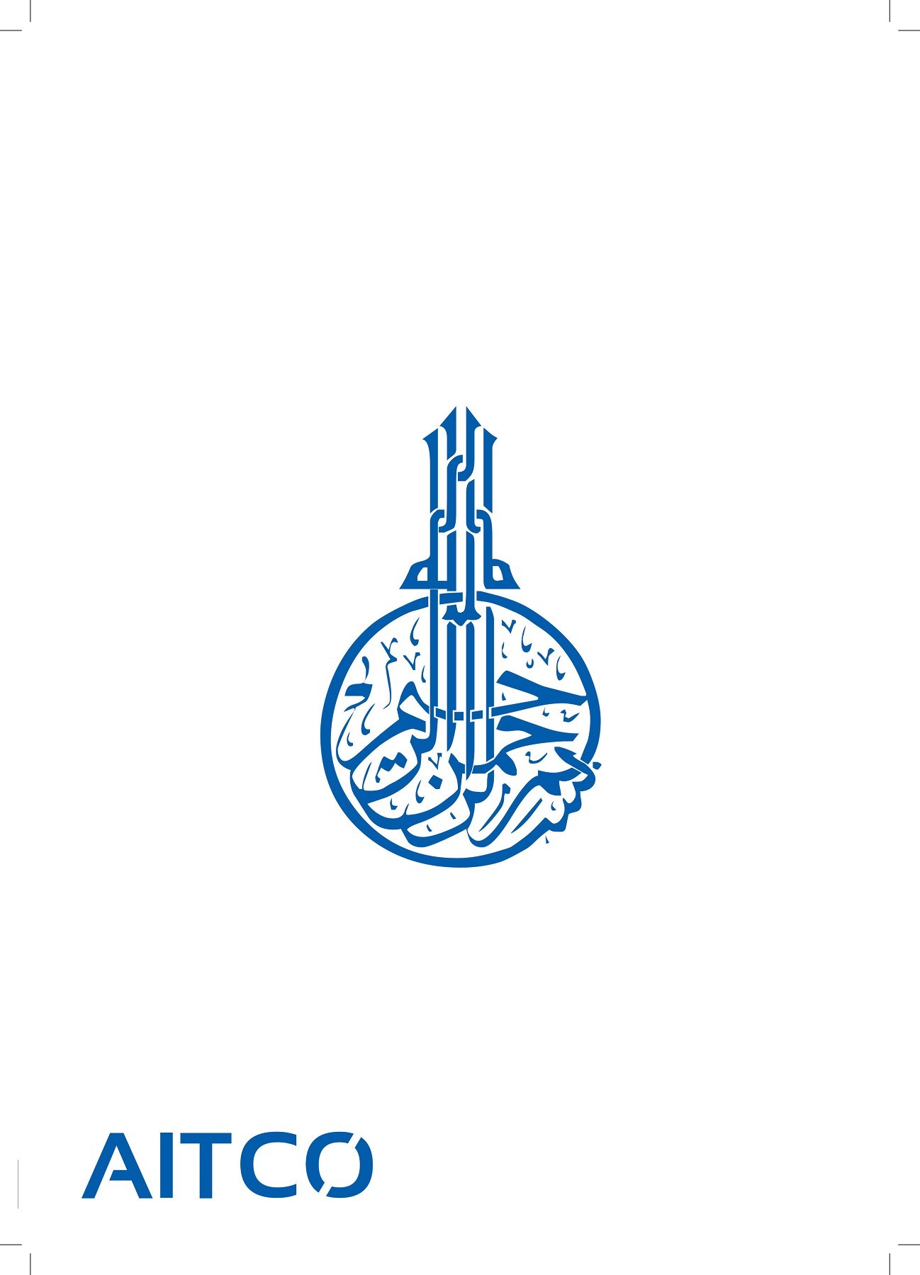 Aitco Profile - ahmedrefat19 - الصفحة 1 - 56 - PDF على الإنترنت