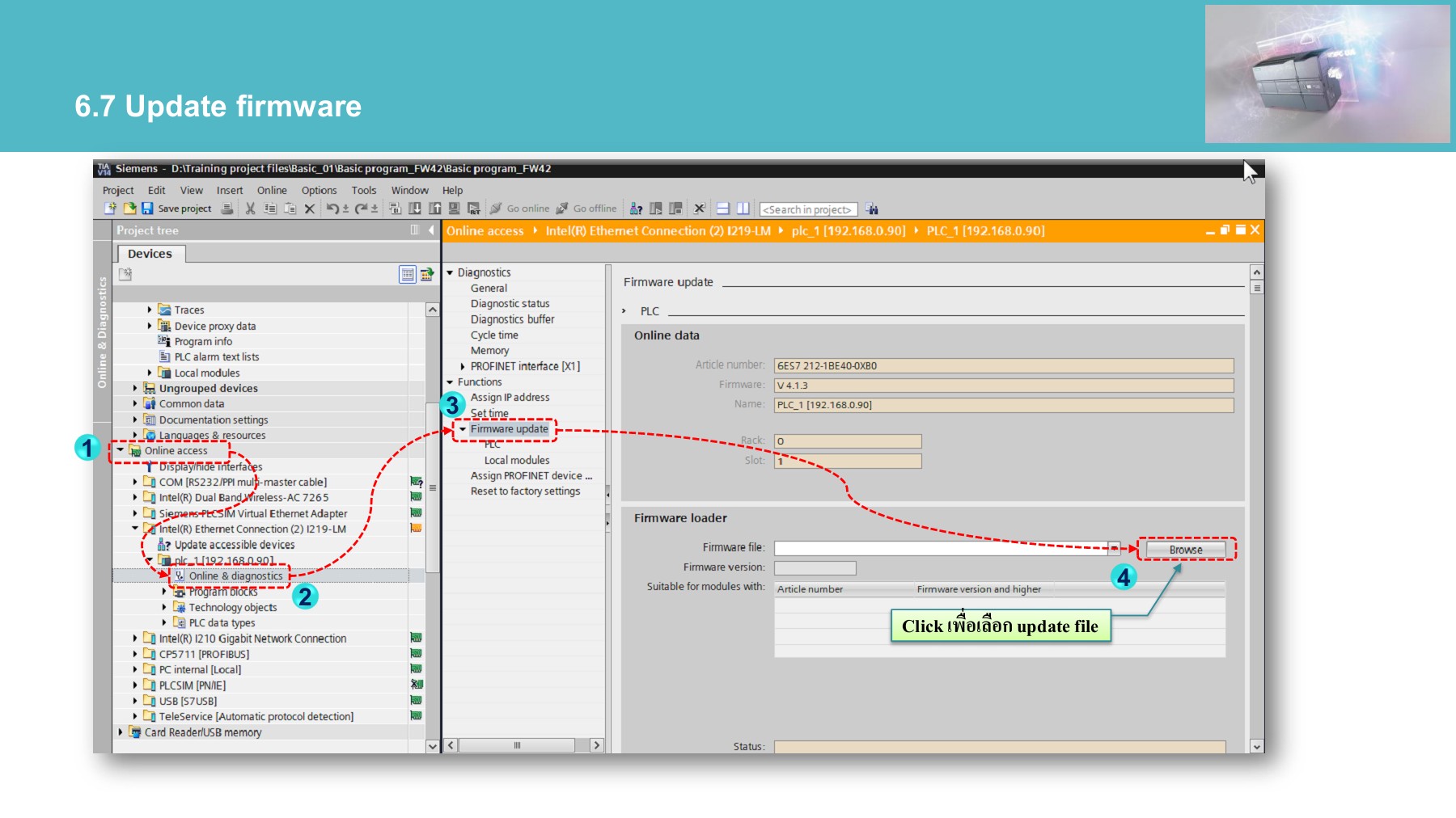02_Basic training TIA Portal_Part 1 S7-1200 PLC_V2023-01_Costomer ...