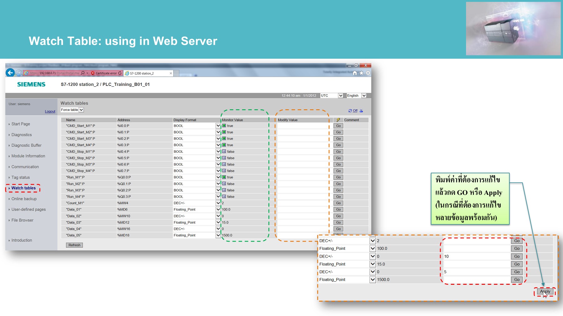 02_Basic training TIA Portal_Part 1 S7-1200 PLC_V2023-01_Costomer ...