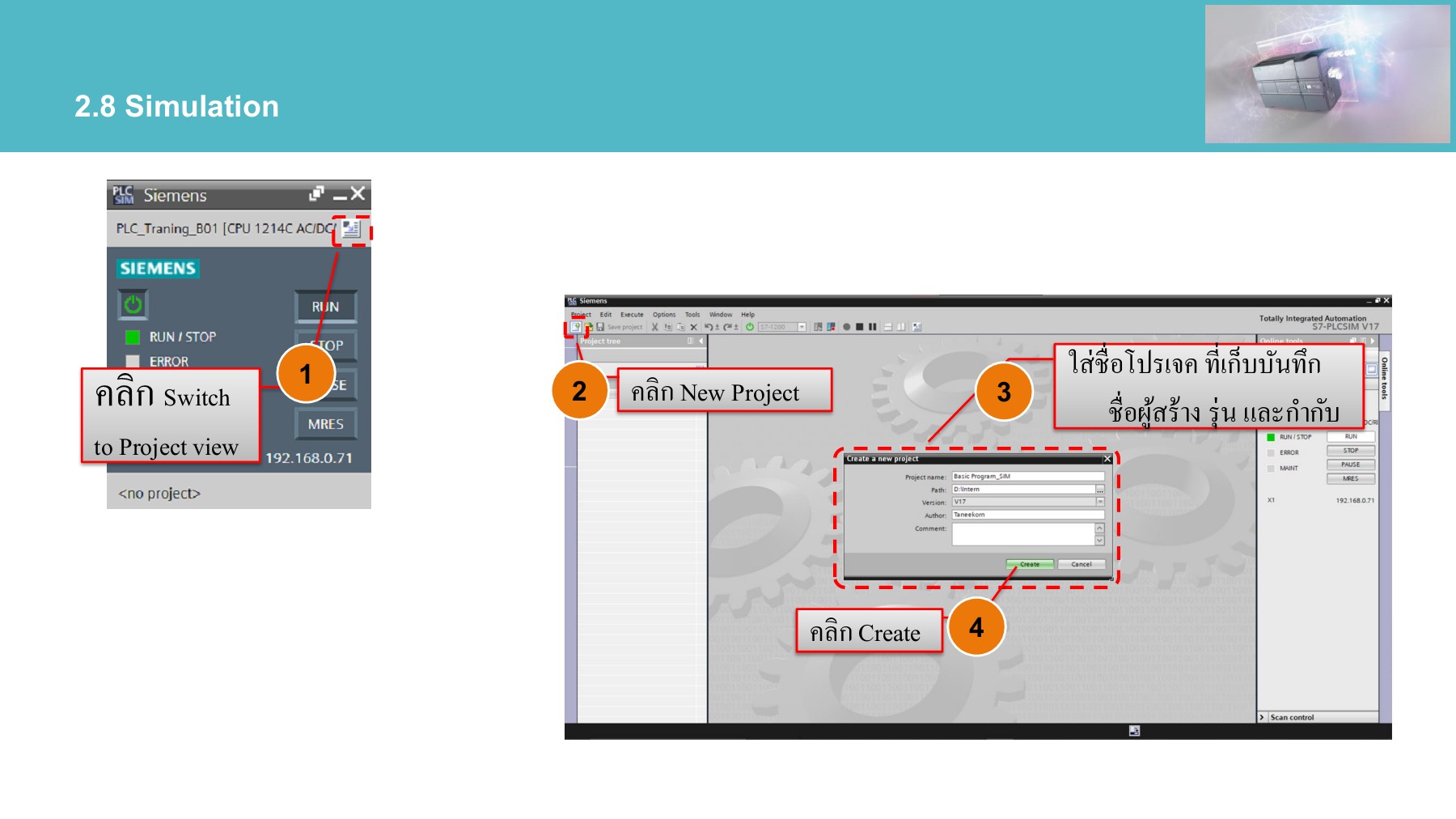 02_Basic training TIA Portal_Part 1 S7-1200 PLC_V2023-01_Costomer ...
