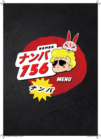 Namba_Food_NewMenu