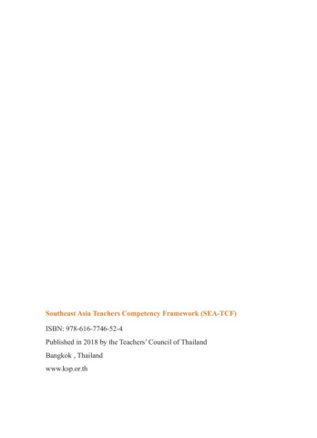 กรอบมาตรฐานสมรรถนะครูเอเซียตะวันออกเฉียงใต้ - Supoet Srinutapong - Page ...