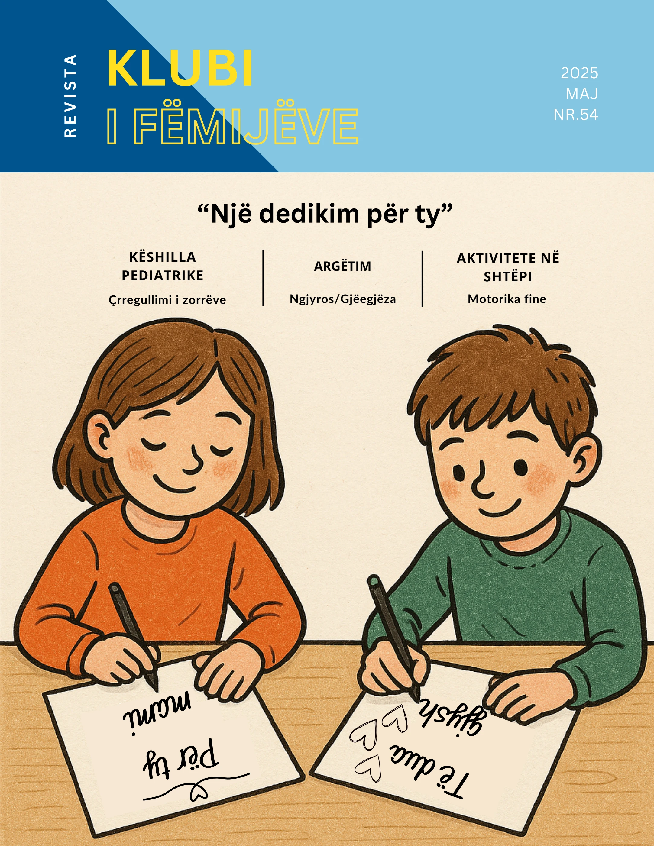 Revista "KLUBI I FËMIJËVE" Nr. 54, maj 2025 - Marsi Simo- Qendra "Klubi ...