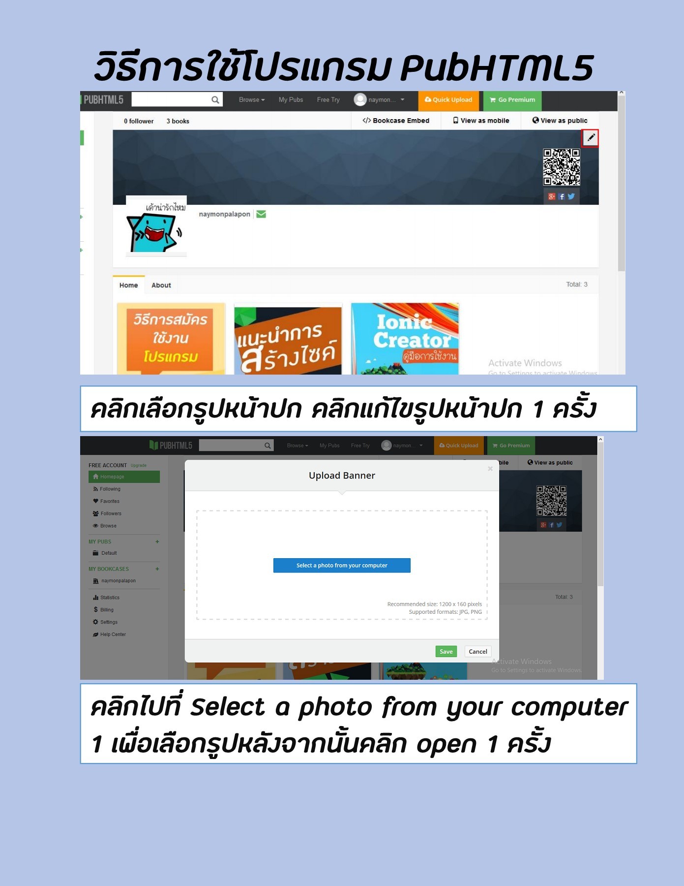 html - naymonpalapon - หน้าหนังสือ 10 | พลิก PDF ออนไลน์ | PubHTML5