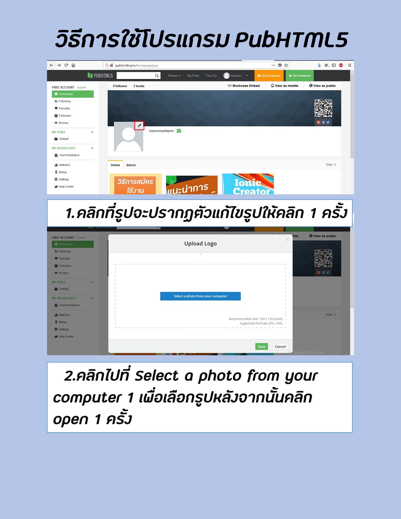 html - naymonpalapon - หน้าหนังสือ 7 | พลิก PDF ออนไลน์ | PubHTML5