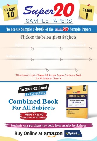 Super 20 Sample Papers_e-Book 1