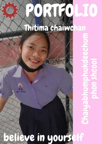 แฟ้มสะสมผลงาน นางสาว ธิติมา เชี่ยวชาญ ชั้นมัธยมศึกษาปีที่ 6 แผนการเรียน วิทยาศาสตร์- (1) - 41244 ...