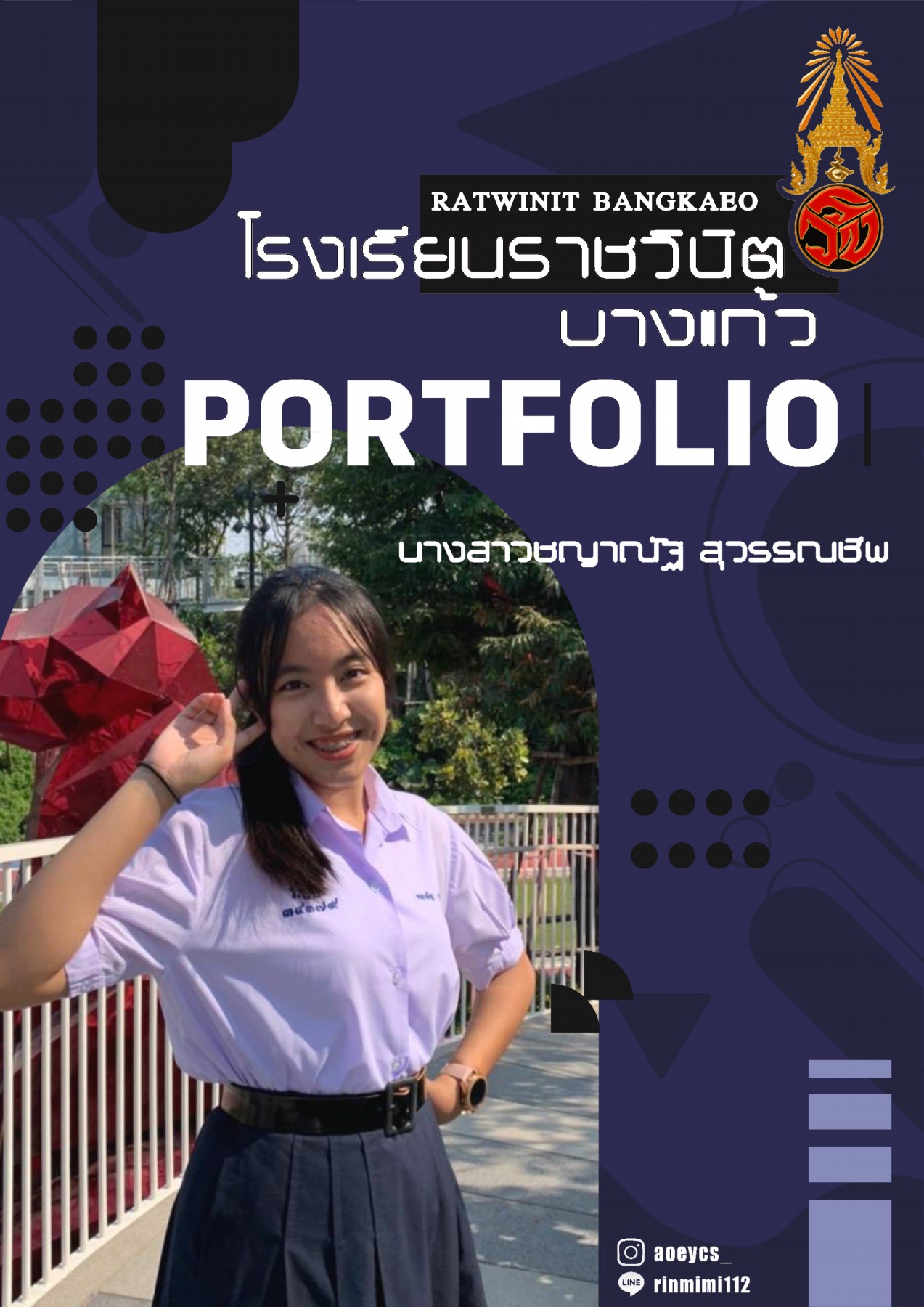 Pdf port 8 - Chayanat Suwanacheep 27 - Side 1 | Online PDF | PubHTML5