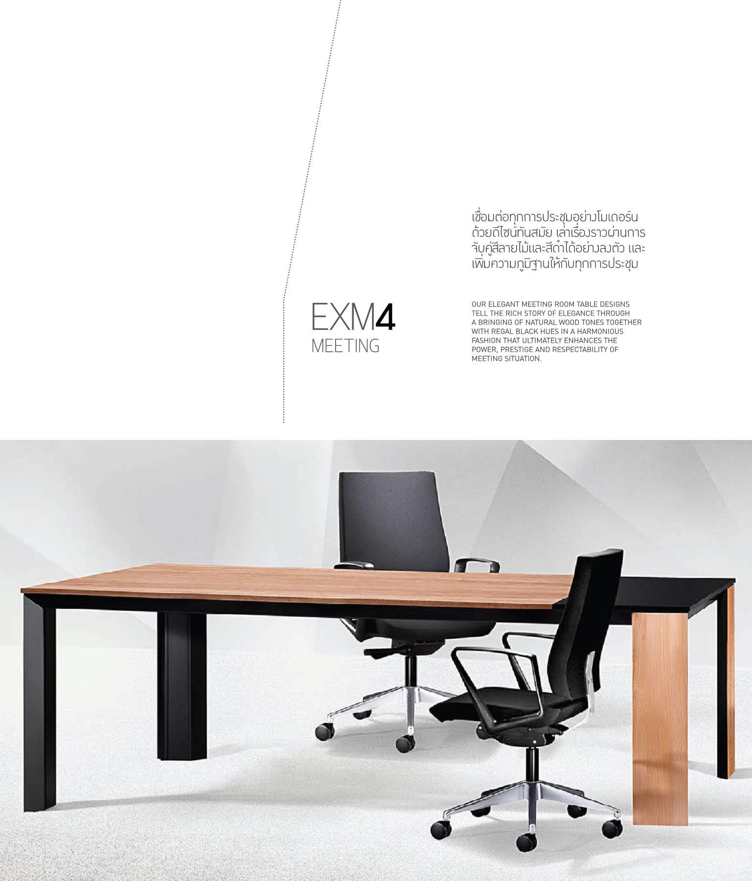 Executive-Desk - modernform.pmo - Page 28 | Flip PDF Online | PubHTML5