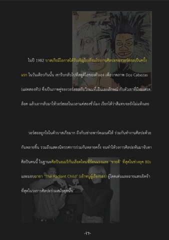 Jean-Michel Basquiat - Kachornpon - Page 26 | PDF Feuilletable en Ligne | PubHTML5