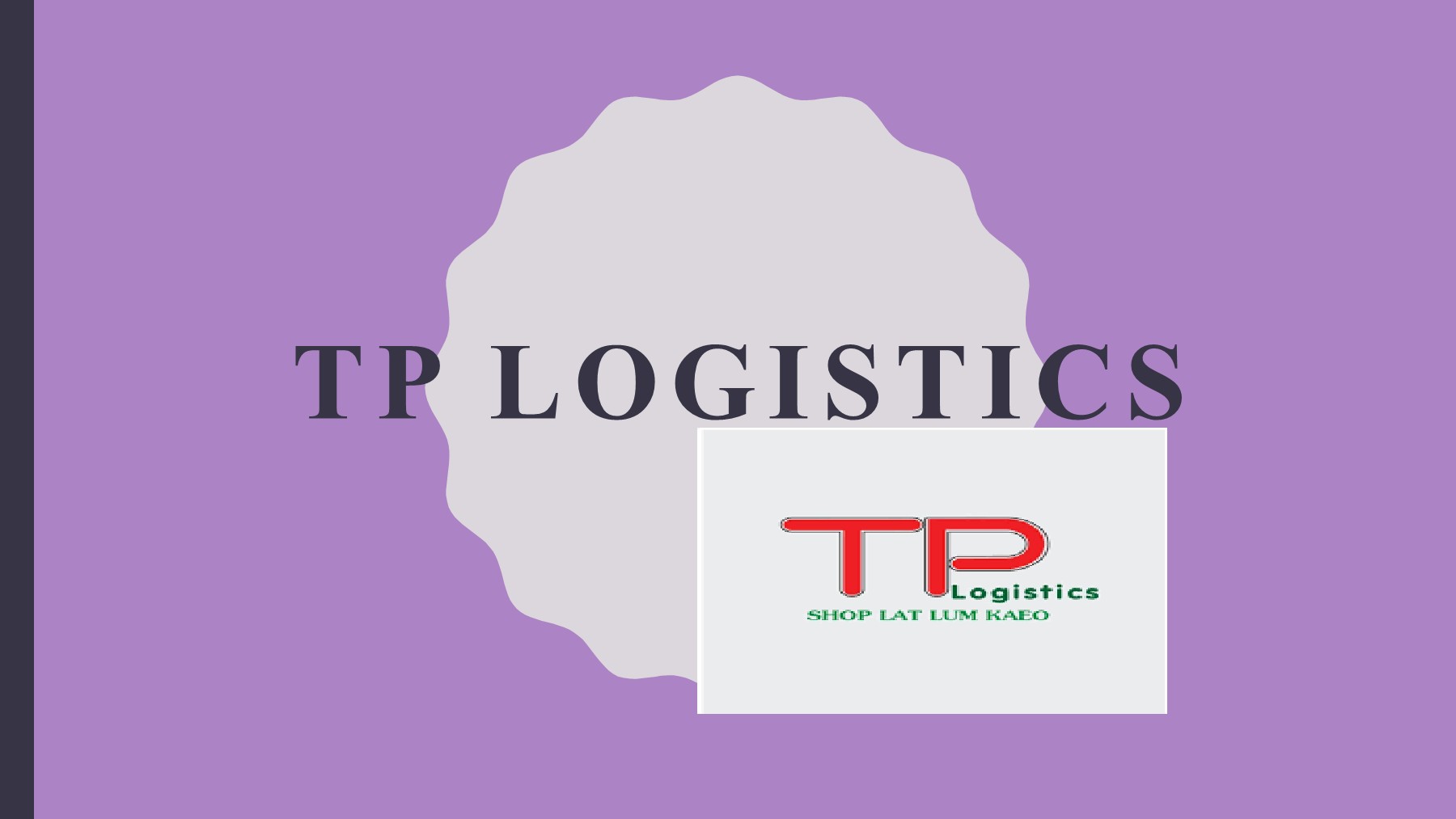 TP-Logistics (1) - arisa22680 - หน้าหนังสือ 1 - 14 | พลิก PDF ออนไลน์ ...