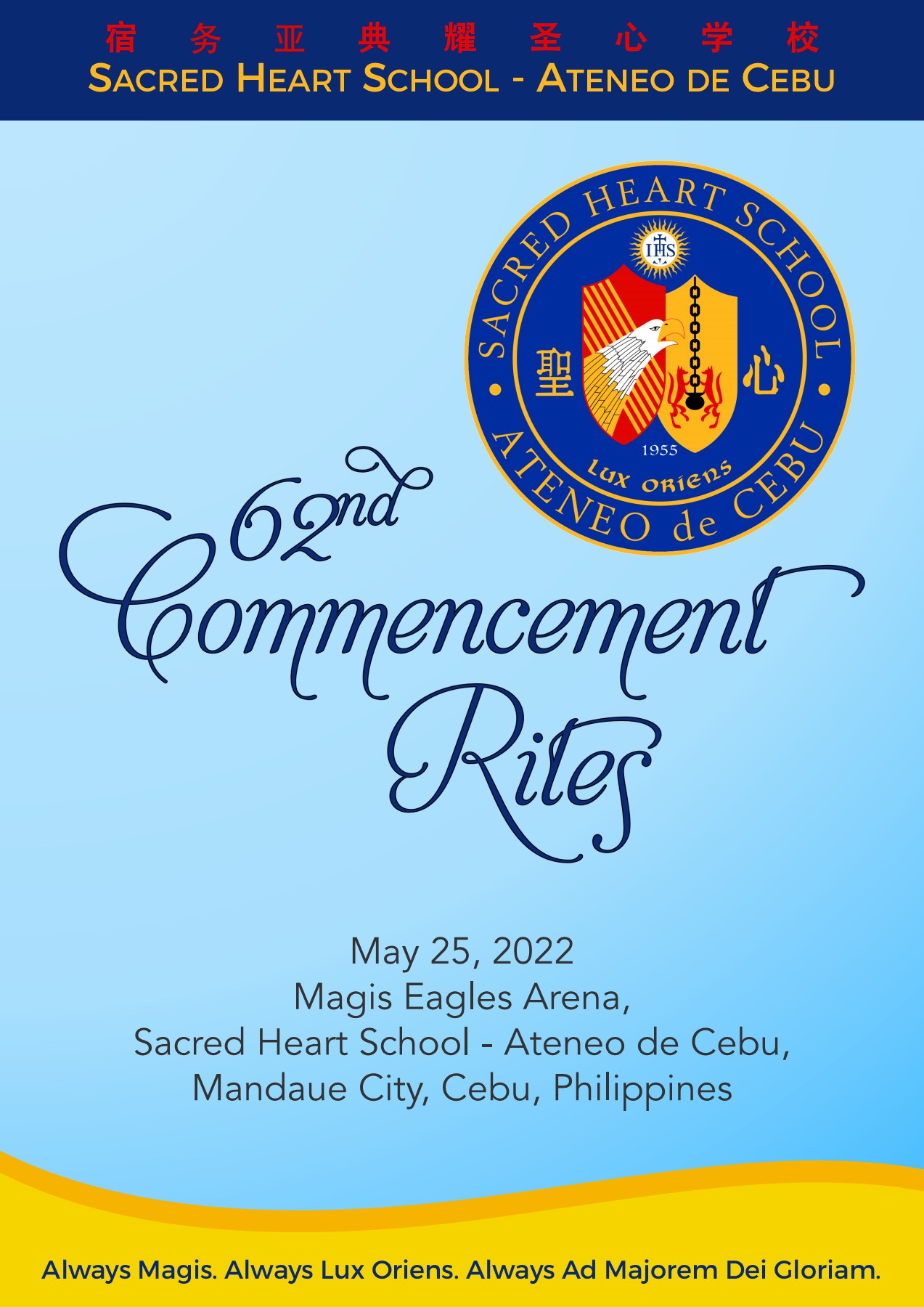 62nd Commencement Rites Program DAY 01 - Geo Lorenzo Peig - Page 1 - 29 ...