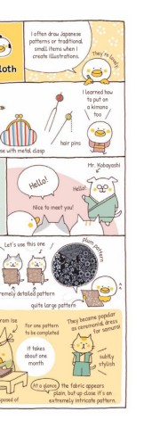 How-to-Draw-Anything-Anytime - dieulamduong02 - Page 115 | Flip PDF ...