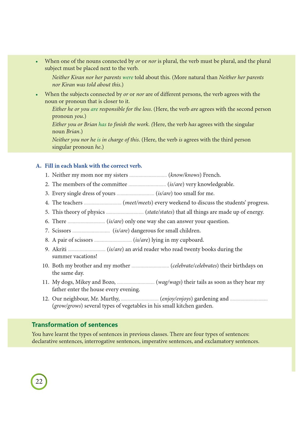 English Alive Coursebook 8 - Baladithya K - Page 22 | Flip PDF Online ...