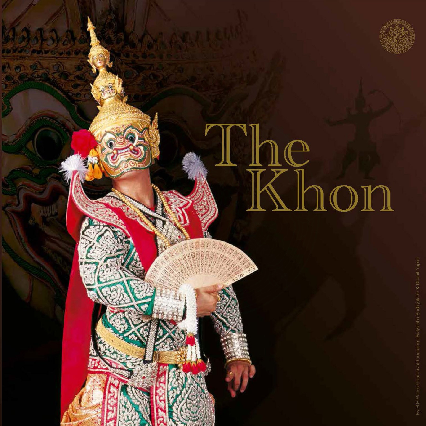 The Khon - ห้องสมุดเฉลิมพระเกียรติ ๕๐ พรรษา อำเภอเมือง - Page 1 - 28 ...