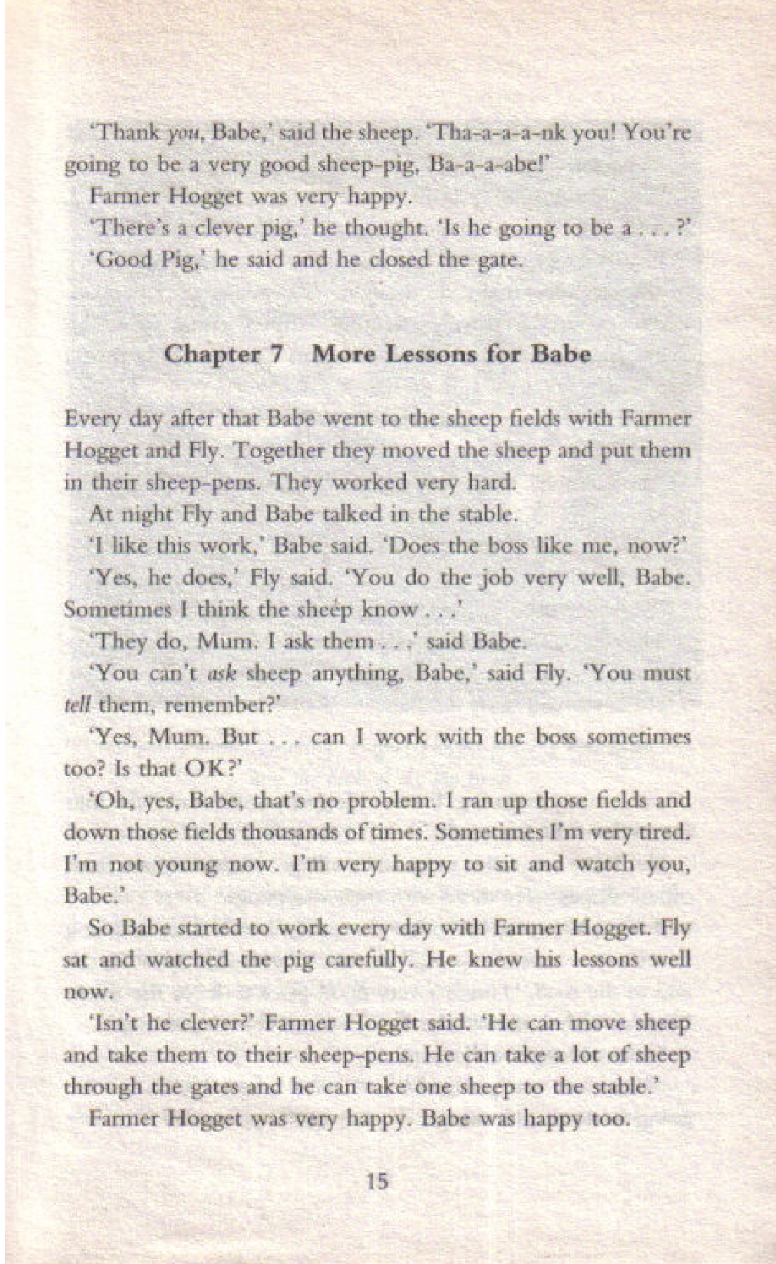 level 2 - Babe – The Sheep Pig - ห้องสมุดเฉลิมพระเกียรติ ๕๐ พรรษา อำเภอ ...