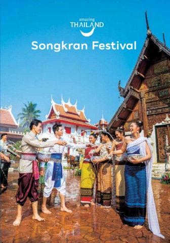 Songkarn Festival