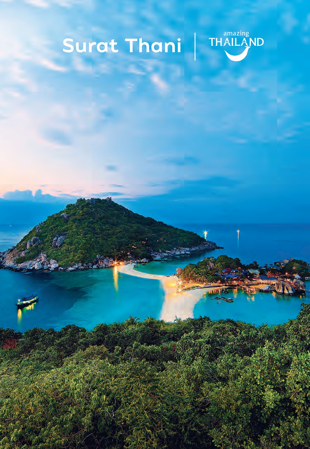 Surat Thani - ห้องสมุดเฉลิมพระเกียรติ ๕๐ พรรษา อำเภอเมือง - Page 1 - 60 ...