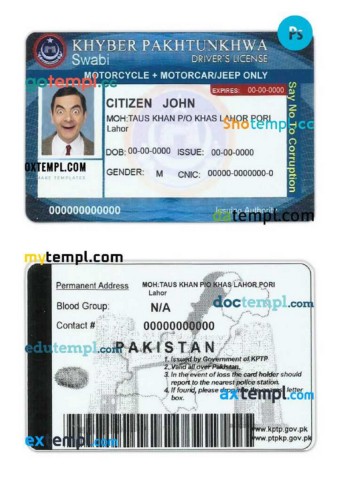 Pakistan driver license - pretemplstore - Page 1 - 1 | Flip PDF Online ...