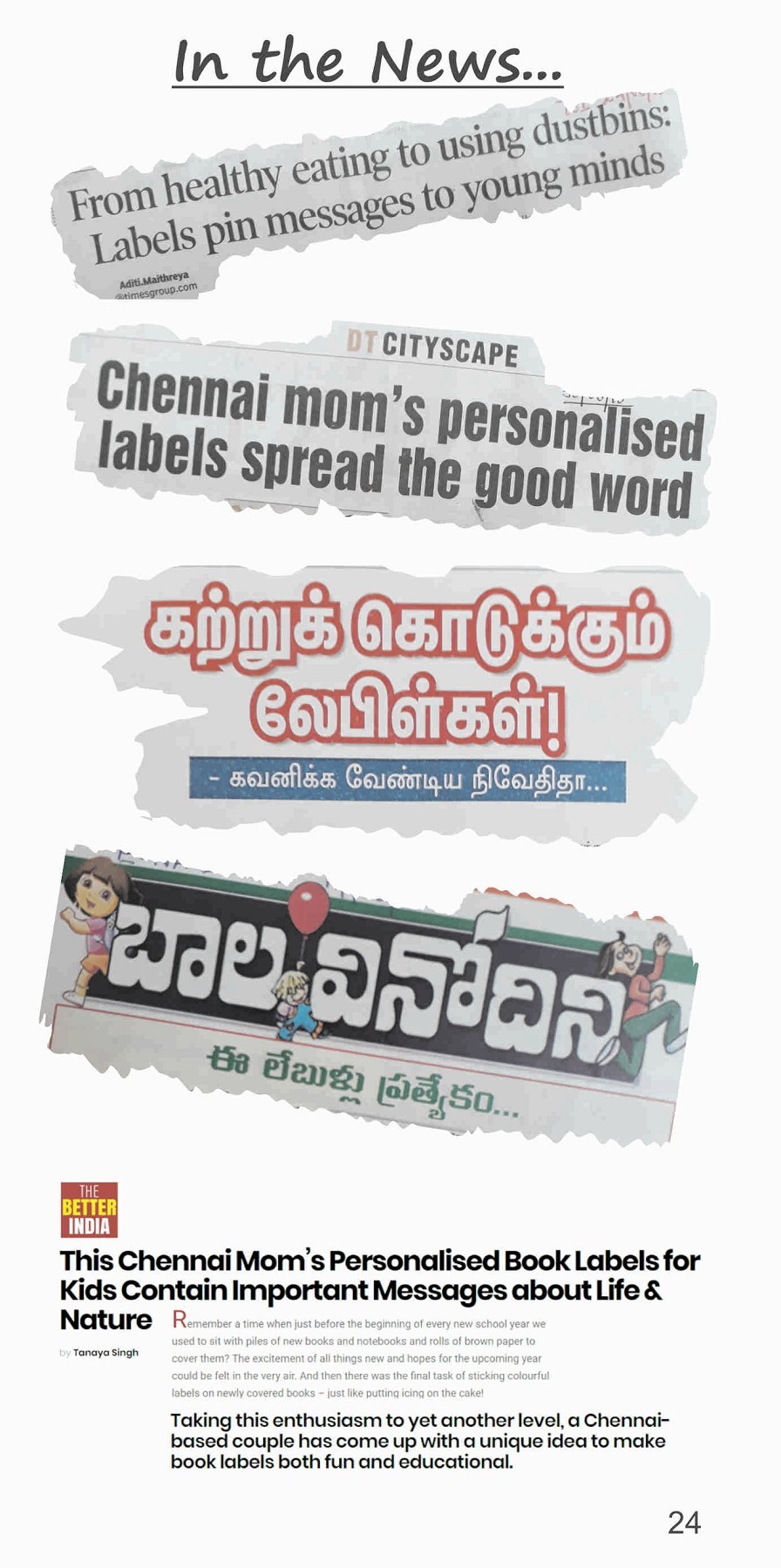 My Label Book - ravitr911 - Page 1 - 1 | Flip PDF Online | PubHTML5