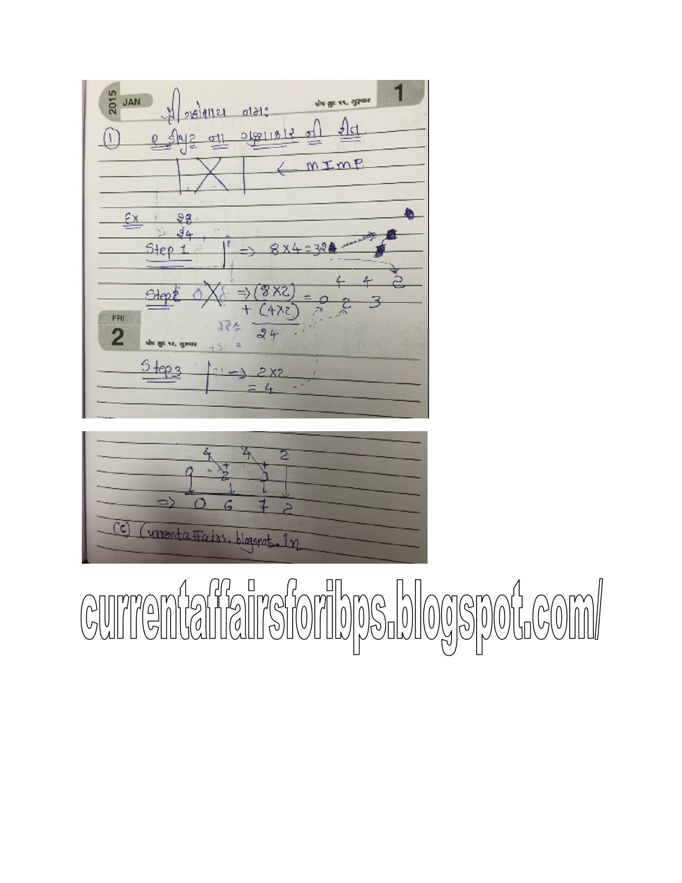 MATHS1 - nt.harshida - Page 1 - 4 | Flip PDF Online | PubHTML5