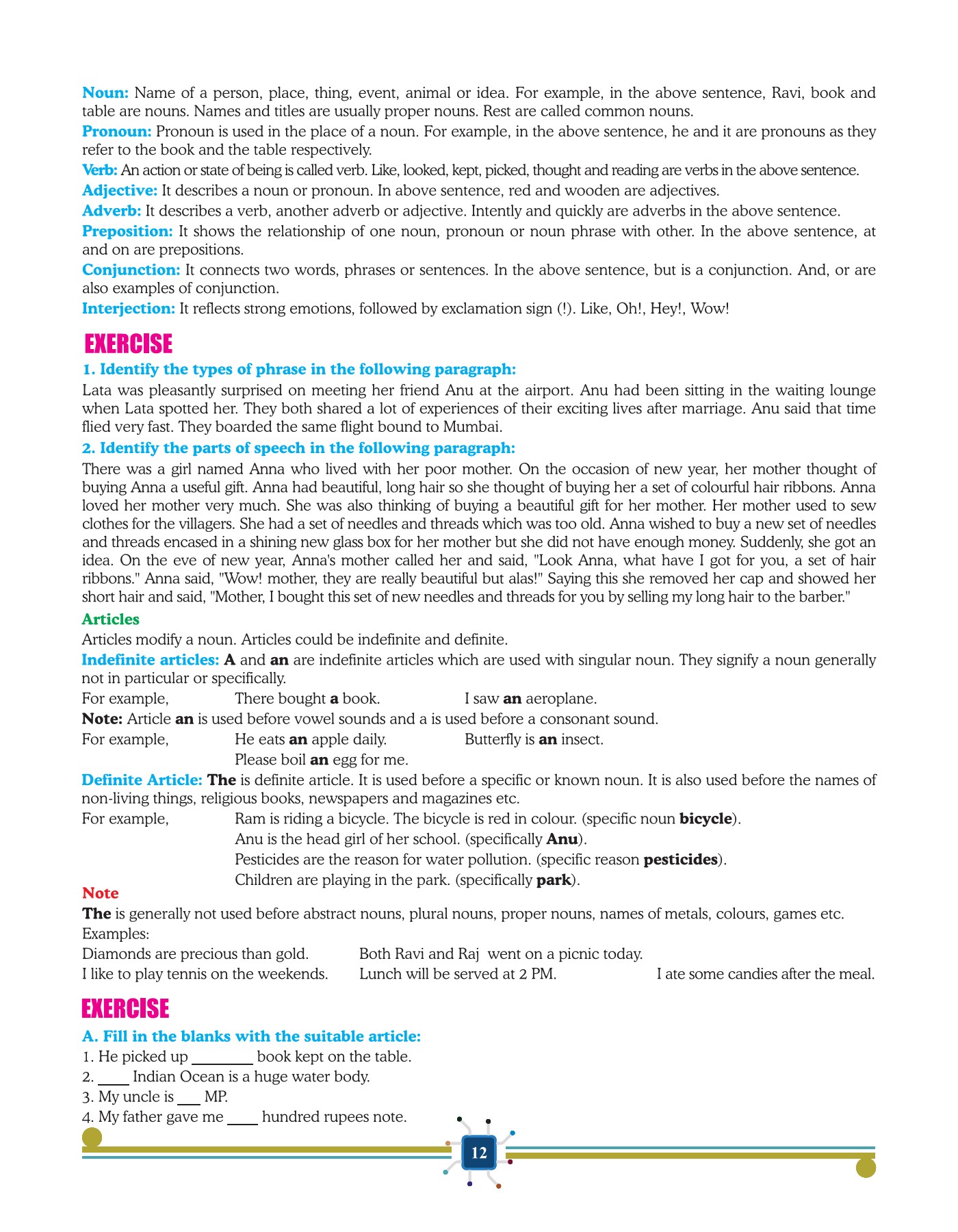 Artificial Intelligence Class IX - Edusoft Drive - Page 13 | Flip PDF Online | PubHTML5