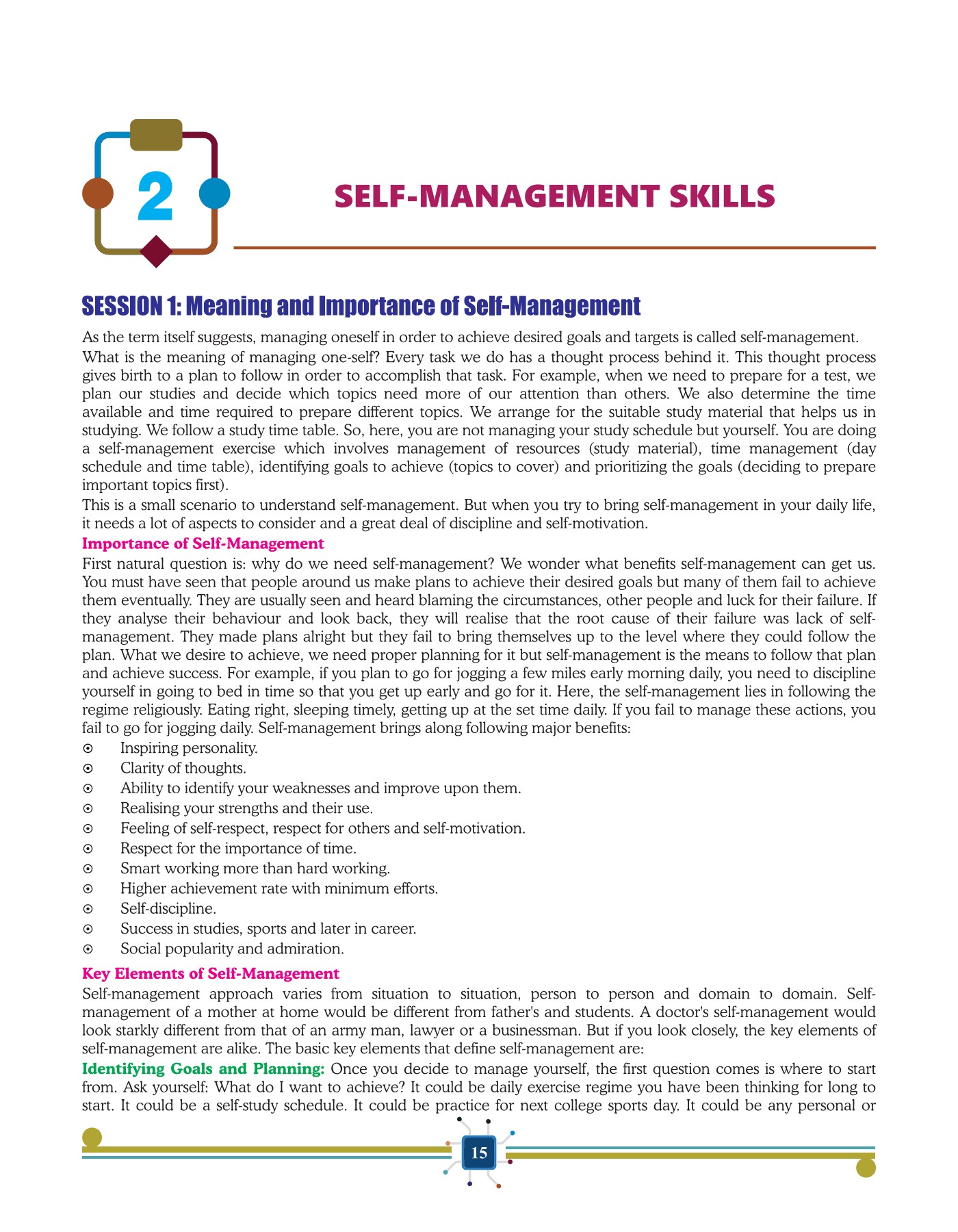 Artificial Intelligence Class IX - Edusoft Drive - Page 16 | Flip PDF Online | PubHTML5