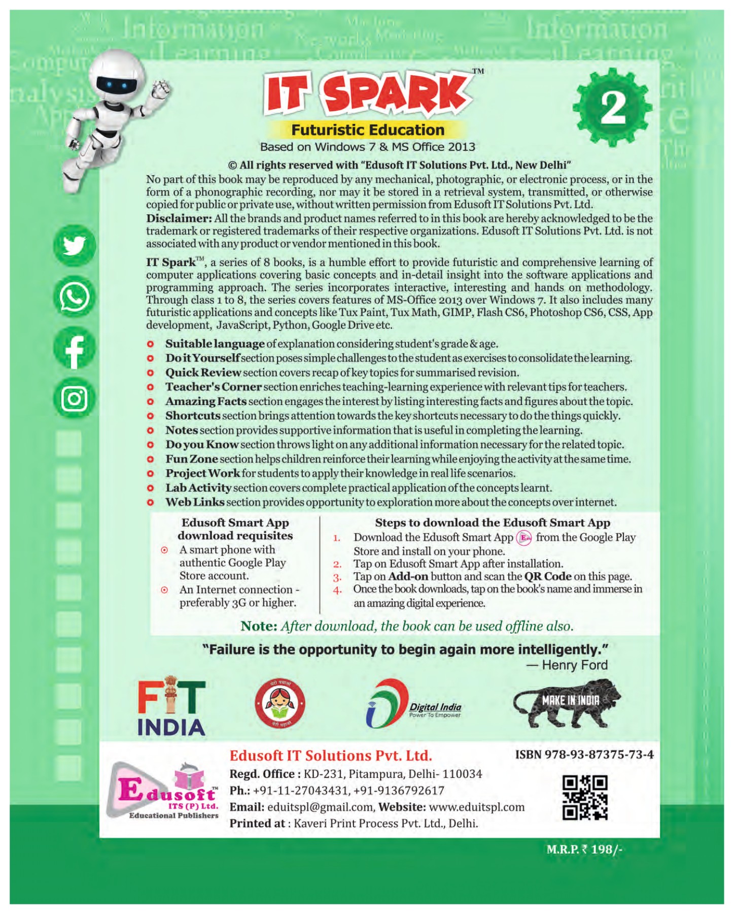 IT Spark Class- 2 Flipbook - Edusoft Drive - Page 66 | Flip PDF Online | PubHTML5