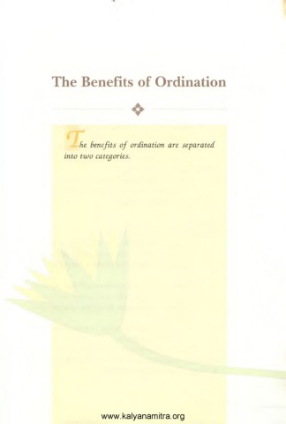 The-Ordination - e-book Library กศน.ตําบลสําโรงเหนือ อําเภอเมือง ...