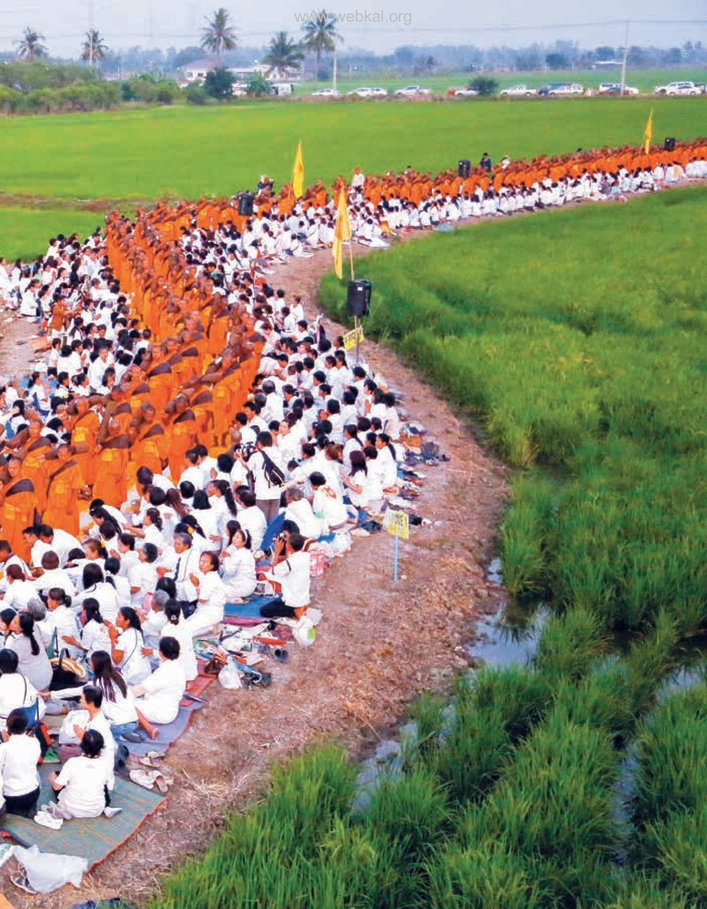 พุทธประเพณี - e-book Library กศน.ตําบลสําโรงเหนือ อําเภอเมือง ...